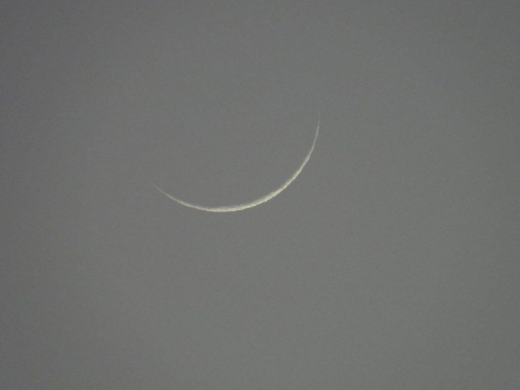 New moon seen May 13th